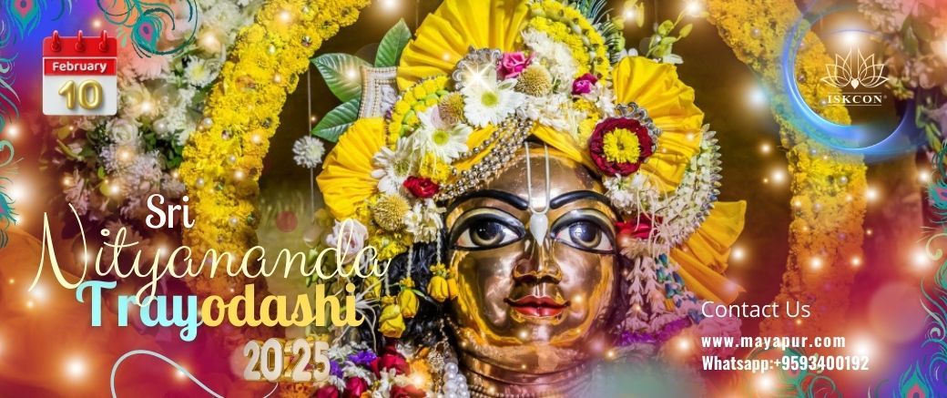 Mayapur - Spiritual Capital of the World